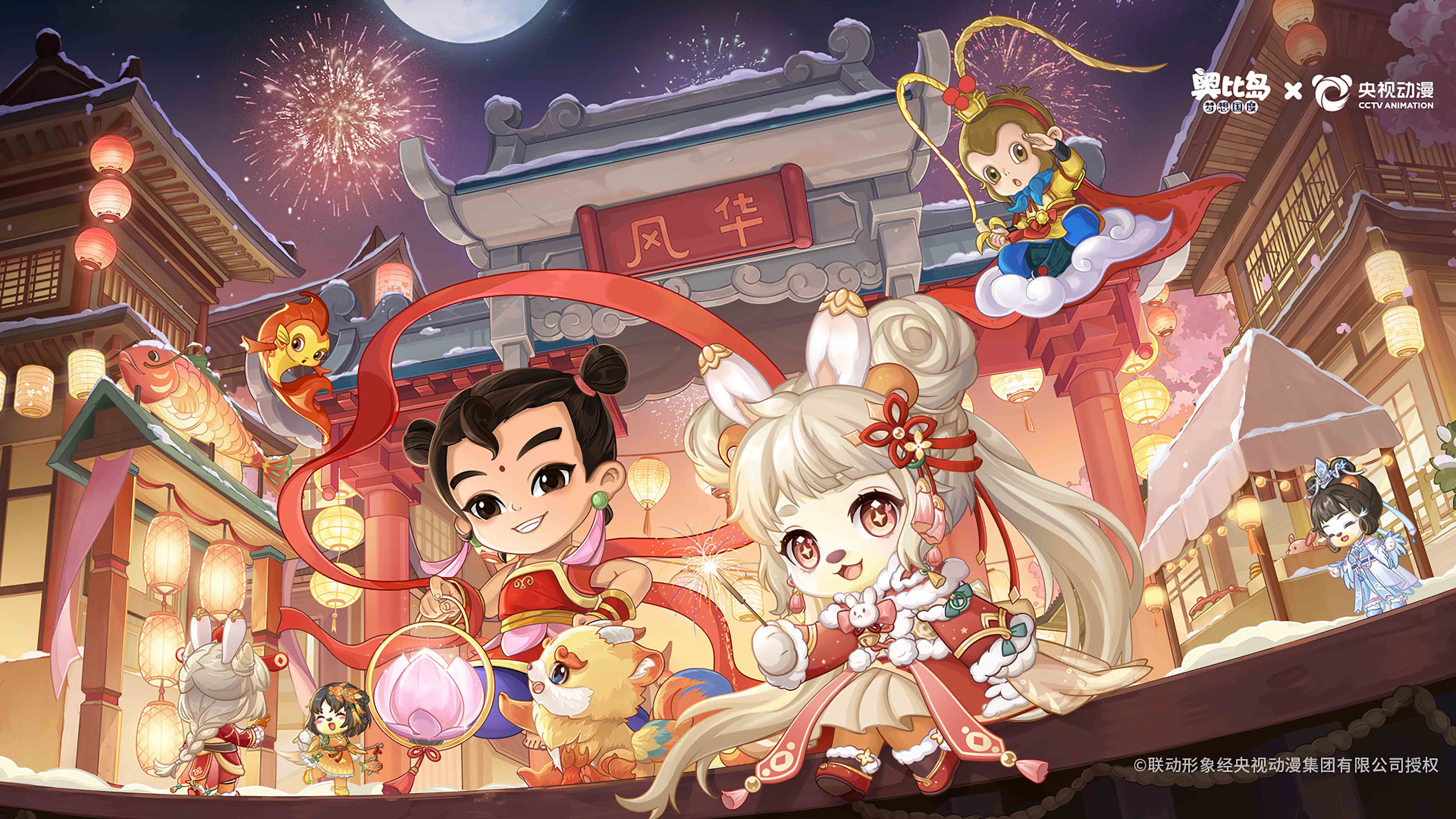 16735938969895269326444.jpg (5760×3240)